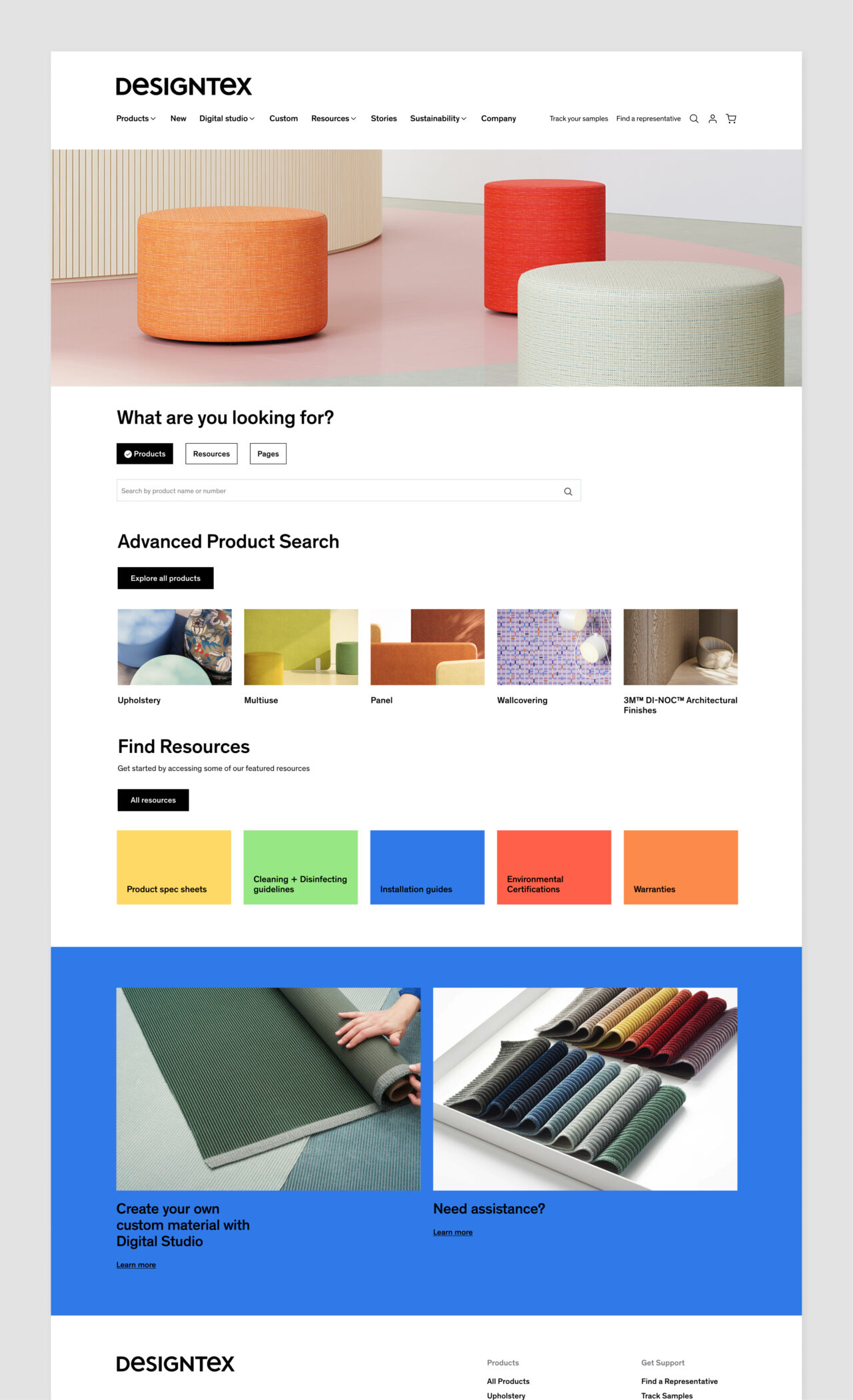Designtex - Brooklyn Digital Foundry